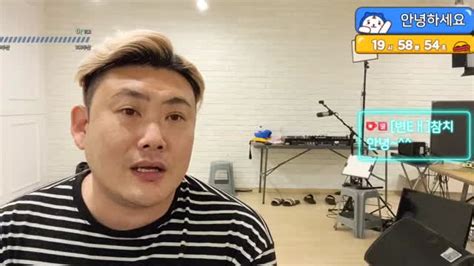 고정 컨텐츠 제10화 복고단스 배우기 오늘은 놈캠이 오옷댄스크루댄크춤추는곰돌x콩지x혜선강남부천수원 아프리카