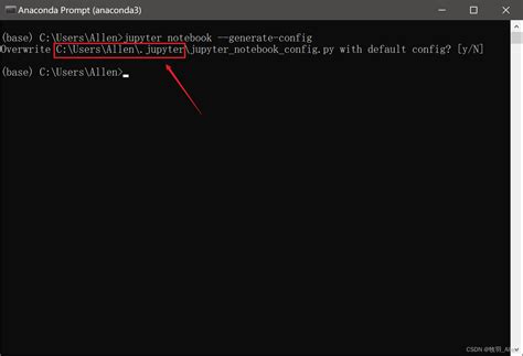 Jupyter Notebook项目文件默认路径更改jupyter Notebook默认保存路径 Csdn博客