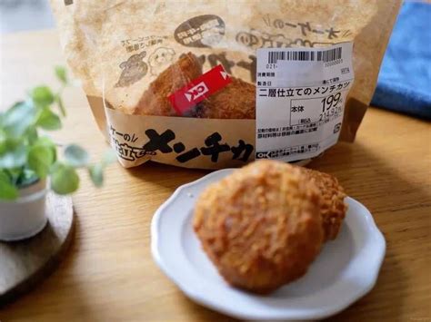 好きな外食チェーン店の人気ランキングtop10！3位「はま寿司」2位「モスバーガー」1位は？ Macaroni