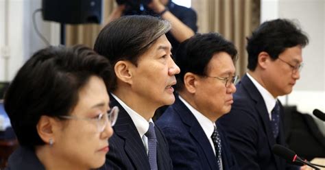 조국혁신당 권익위 간부 사망에 김건희 여사 떳떳한가…특검 반드시 출범