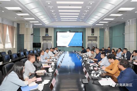 济南高新区召开新能源电池产业链供需对接会发展企业生产
