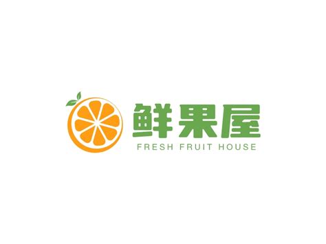 天广果业 Logo 一键设计水果 Logo 标小智