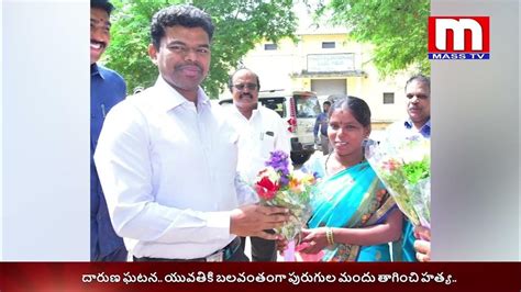 శ్రీ సత్య సాయి జిల్లా జిల్లా అధికారులు స్పందన కార్యక్రమం లో కలెక్టర్