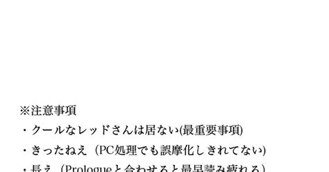 Hgss 「だってポケモントレーナーだから。」レッドver Haradaのマンガ Pixivレッド 骨身にしみて感動した 涙腺