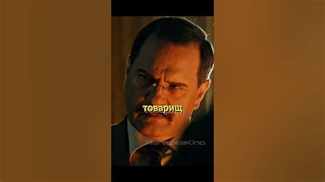 Сталин винит Троцкого 💪 военные история фильмы кино ссср