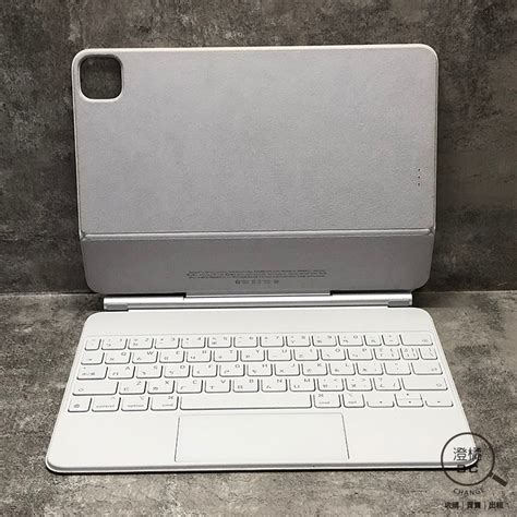 『澄橘』apple Ipad Magic Keyboard 11吋 巧控鍵盤 1 4代用 白《二手 無盒》a72932 蝦皮購物