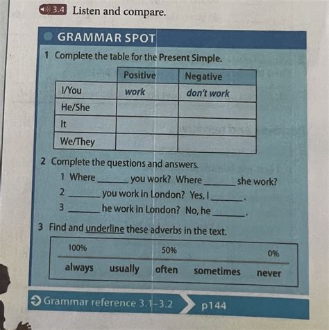 34 Listen And Compare GRAMMAR SPOT 1 Complete StudyX