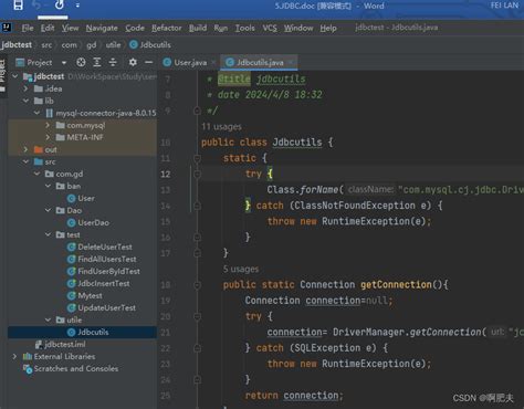 使用jdbc完成数据的增删改查使用jdbc完成数据的增删改查实验 Csdn博客