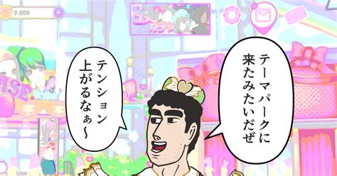 野原ひろし昼メシの流儀 自分を野原ひろしだと思いこんでいる一般人もアイドルになれるぷり！ オハコのイラスト Pixiv