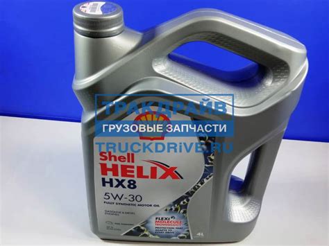 Масло моторное SHELL Helix HX8 Syntetic 5W30 4л 550046364 SHELL купить ...