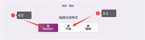免费使用gpt 4的方法 知乎