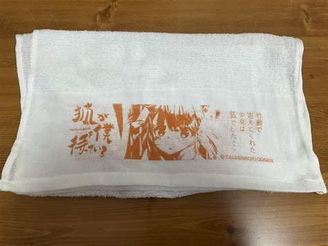 琴吹ひろみ On Twitter 本日の着弾品 ゲームショップ1983さんで注文していた Fc／fc互換機用romカセット『オーバー