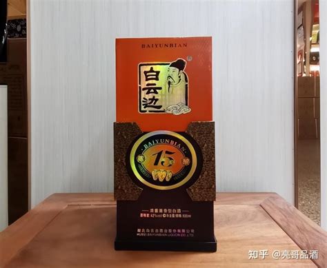 有什么300 600元左右的白酒比较好喝，适合送人呢？ 知乎