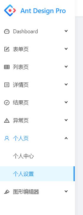 怎样把dark风格变成light风格呢 Issue 7 quarkcloudio quark per GitHub