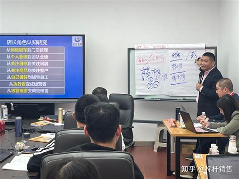 味知香预制菜店长复制手册与预制菜门店标准化建设 知乎