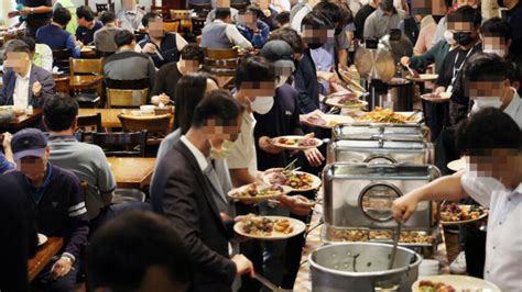 남자직원들이 여직원이랑 같이 밥 안먹는 이유 포텐 터짐 최신순 에펨코리아