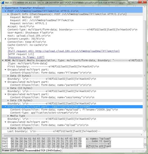 Pro Android学习笔记（六九）：服务（3）： Post Multipartflowingflying的技术博客