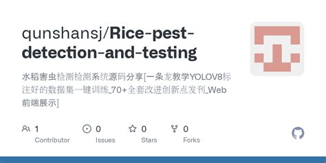 Rice Pest Detection And Testing Train Py At Main · Qunshansj Rice Pest Detection And Testing