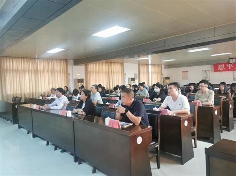 恩平市人社局开展维护劳动者合法权益 劳动争议典型案例学习讲座