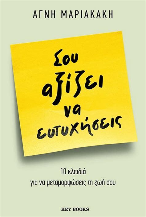 Βιβλιοπωλείο Πάργα