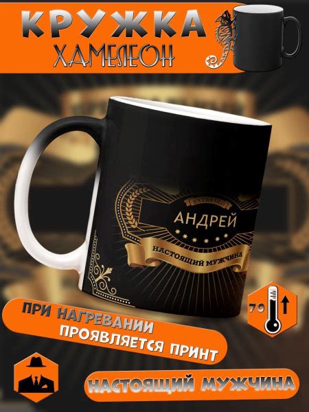 Кружка "Бокал", 330 мл - купить по доступным ценам в интернет-магазине ...