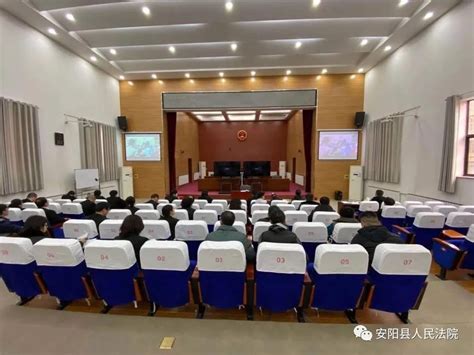 安阳县人民法院组织干警观看电影《马锡五断案》澎湃号·政务澎湃新闻 The Paper