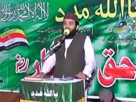 Qazi Matiullah Status Of Sahabah Chakwal Part 1 2015 Video Dailymotion