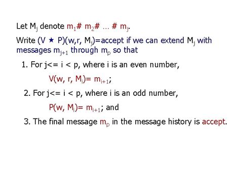 interactive proof systems def graph isomorphism given 2