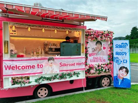 푸드트럭 케이터링 홍보물품 안내 네이버 블로그