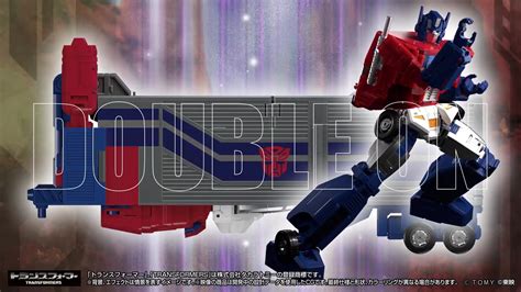 Transformers Masterpiece Mp 60 Ginrai And Mpg 9 Super Ginrai Official Promotional Video