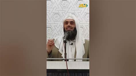 حالات مرگ و قبر مومن تفصیلاً مفتی علیرضا رسولی Youtube