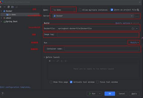 Idea使用docker插件打包推送部署 我也有梦想呀 博客园