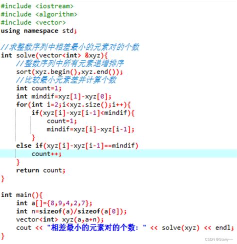算法设计与分析第一章作业题证明10n2 2nθn2 Csdn博客