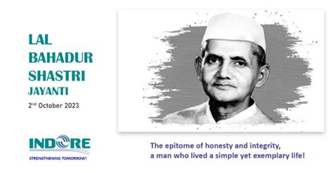 Indore Composite On Linkedin Indore Lalbahadurshastrijayanti