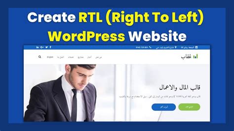 How To Create Rtl Wordpress Websites With Or Without Plugin Right To Left Languages Setup