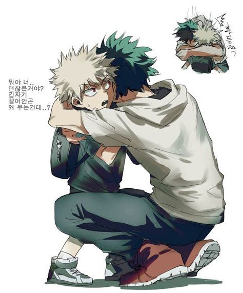 Kawaii Mha Fanart This Includes A Sfw Shirtless And Nsfw Version