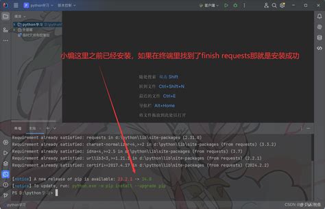 初识python，并用python的基础知识做出简单的服务器和端口的连接，通信功能 python服务端 csdn博客