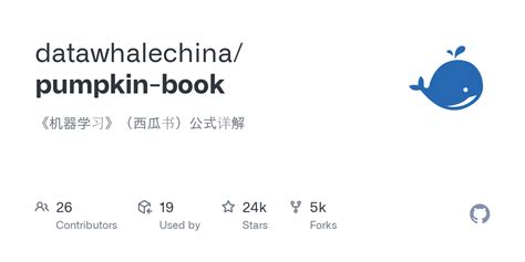 Pumpkin Book Chapter Md At Master Datawhalechina Pumpkin Book Github