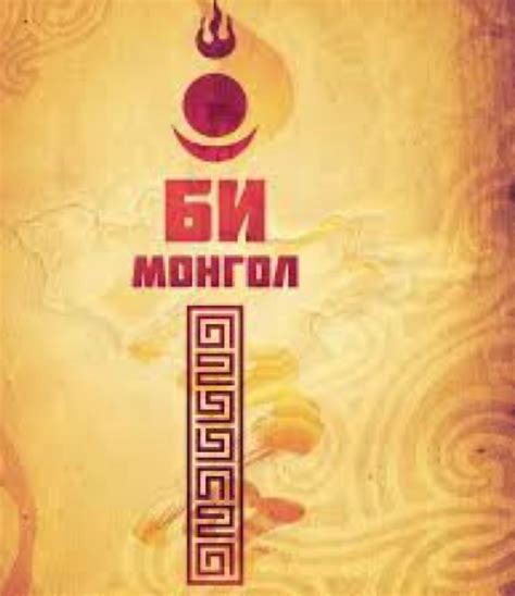 Залуу улс төрч