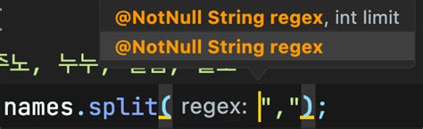 Stringsplit의 Limit