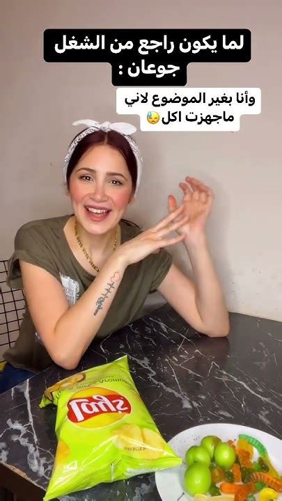 Explore اكسبلور Comedyfilms Funny Comedymovies Youtuber ترند