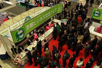 ものづくり技術ビジネスマッチング展