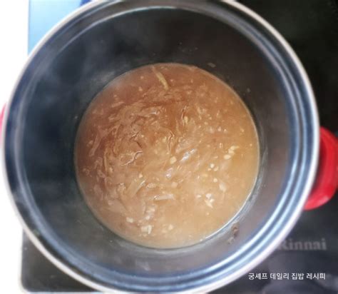 프렌치어니언 스프 레시피 양파스프 만들기