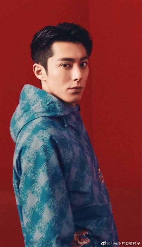 Pin By Thủy Tiên Octobergirl On Dylan Wang Vương Hạc Đệ Dylan Wang