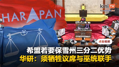 缅大使联合国敢言举三指被炒 矢续撑民选政府