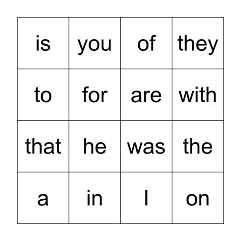 Most Common Word Lists 1 And 2 Bingo Card