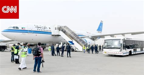 Cnn Arabic على Linkedin الخطوط الجوية الكويتية تعلن تعليق جميع رحلاتها