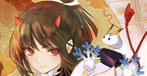 陰陽師本格幻想rpg 二次創作天剣刃心鬼切 ＆ 雪童子 陰陽師 本格幻想rpg サイユ🌙illustratorのイラスト Pixiv