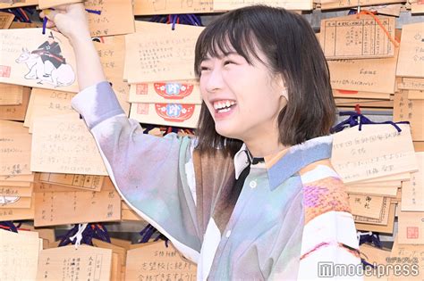 画像4656 中村倫也「自分の筋肉蒸したい」まさかの願望告白＜宇宙人のあいつ＞ モデルプレス
