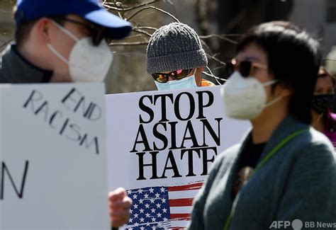 アジア系への人種差別に抗議 北米各地でデモ行進 写真12枚 国際ニュースAFPBB News
